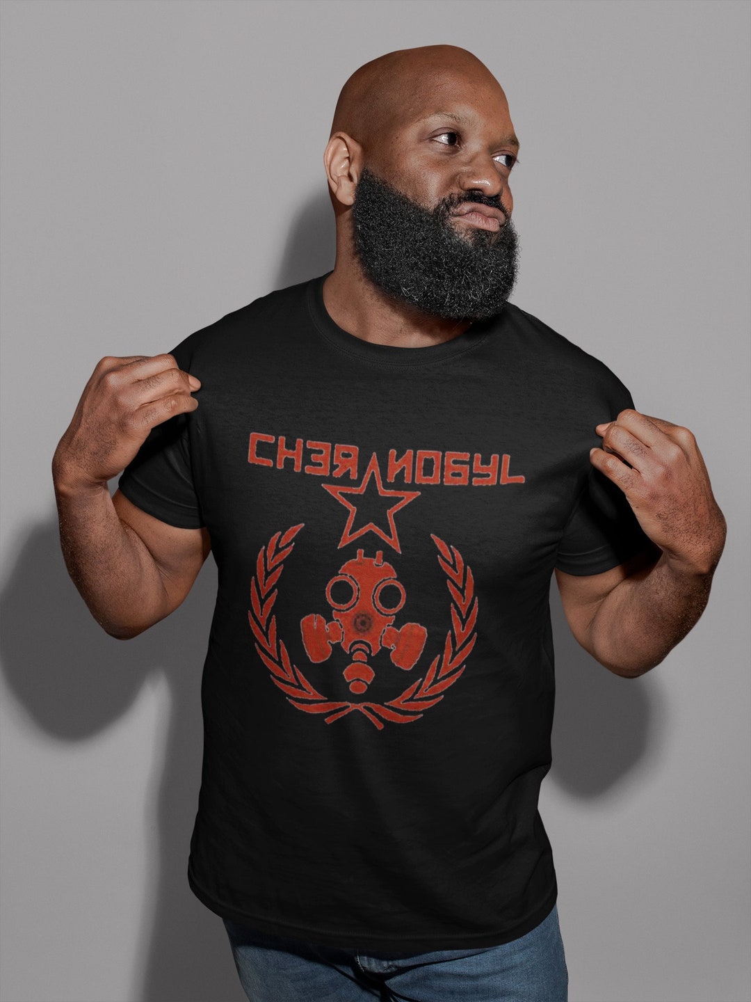 Chernobyl Shirt Chernobyl Logo Shirt - Etsy