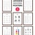 8 Japanese Bilingual Educational Posters, Hiragana Katakana Chart for ...