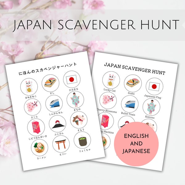 TinyWhalePrintables - Etsy