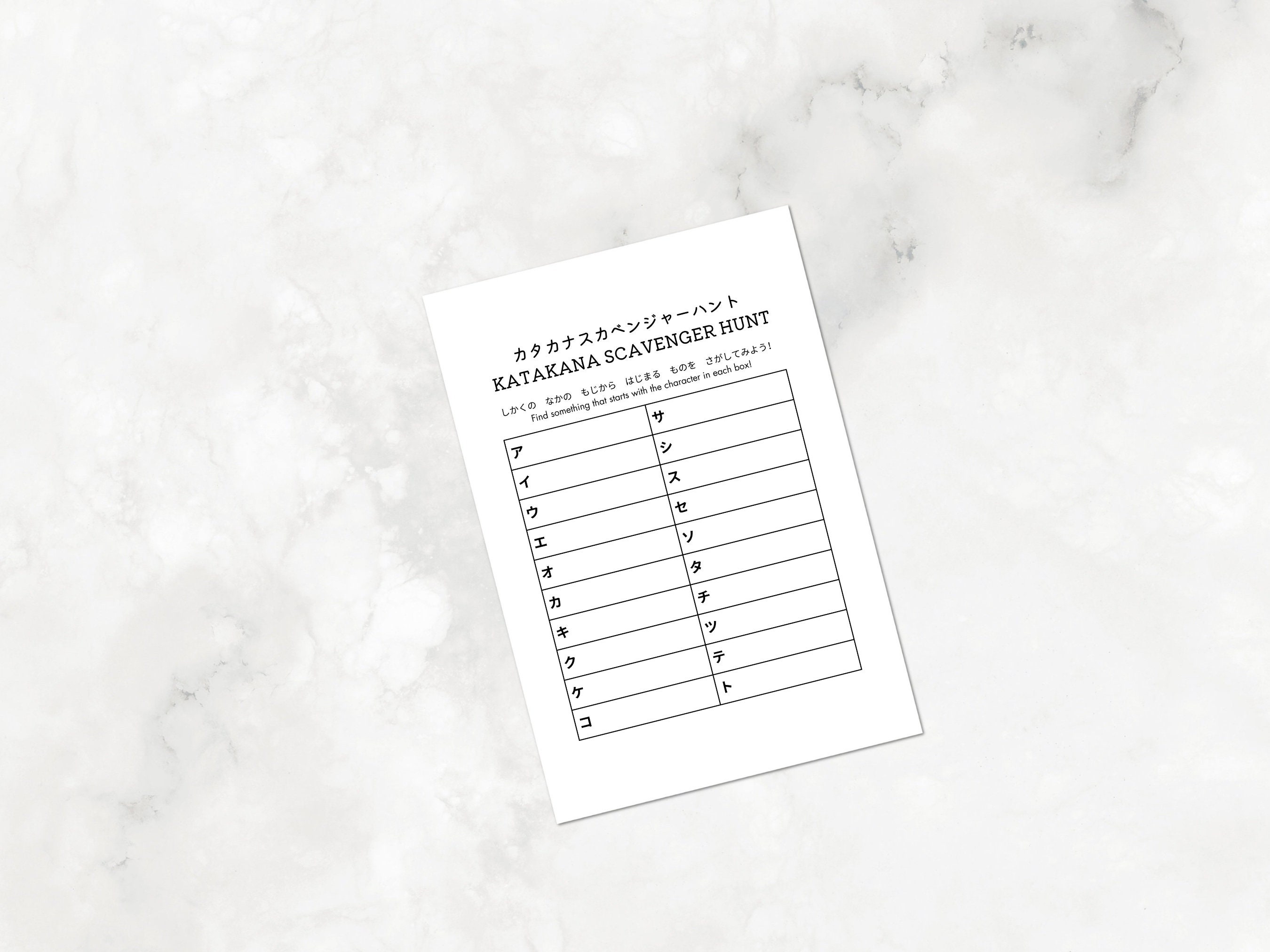 Katakana Practice Game, Japanese Alphabet Beginner Worksheet, Reading ...
