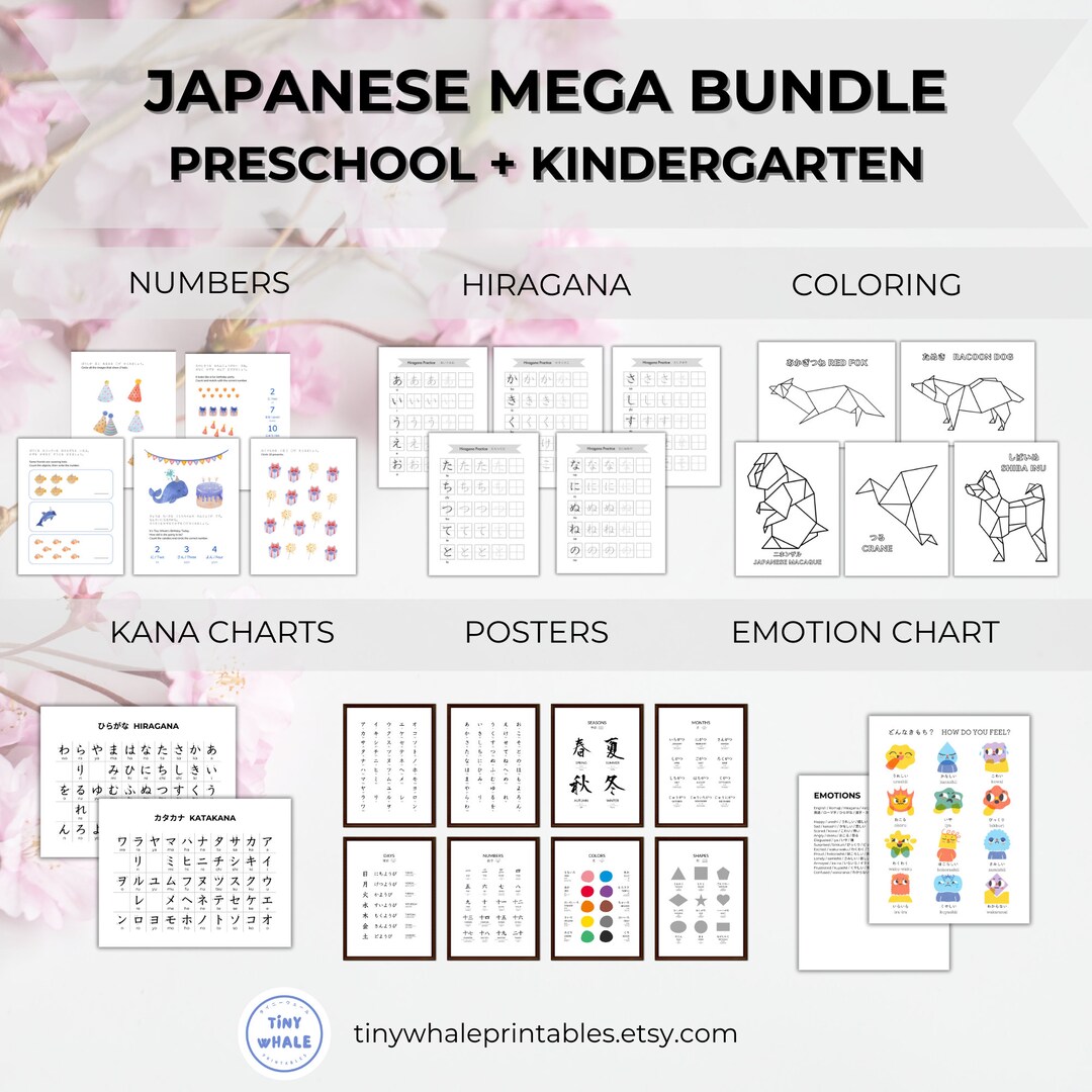 Japanese Worksheet Learning Activity Bundle for Kid, Preschool ...