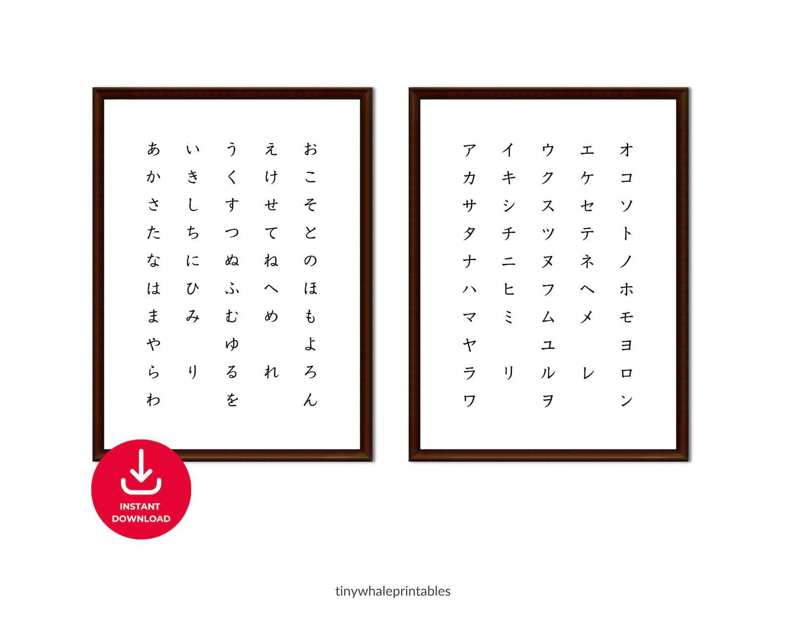Simple Hiragana Katakana Chart Without English/romaji, Basic Japanese ...