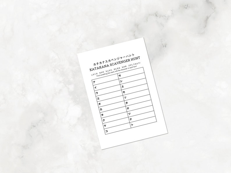 Hiragana Katakana Romaji Practice Game Bundle, Japanese Alphabet ...