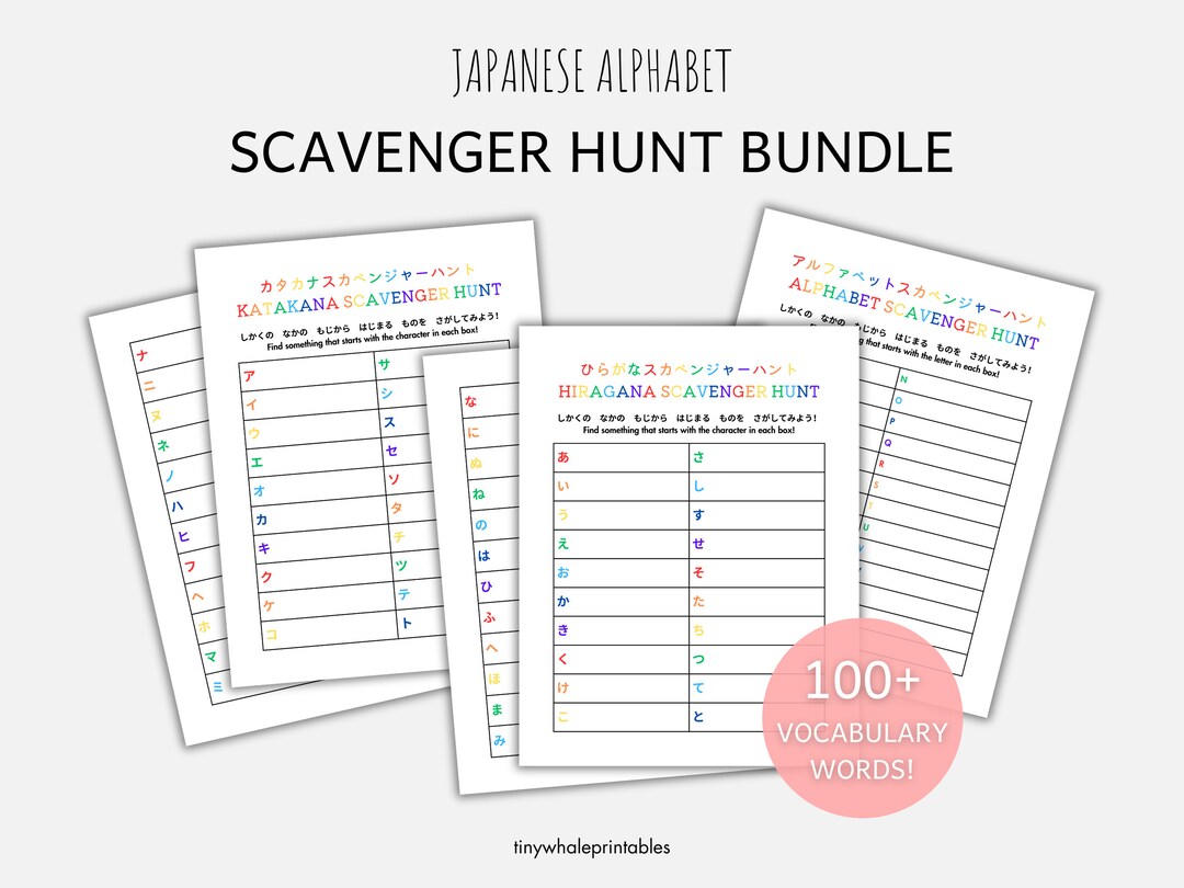 Hiragana Katakana Romaji Practice Game Bundle, Japanese Learning ...