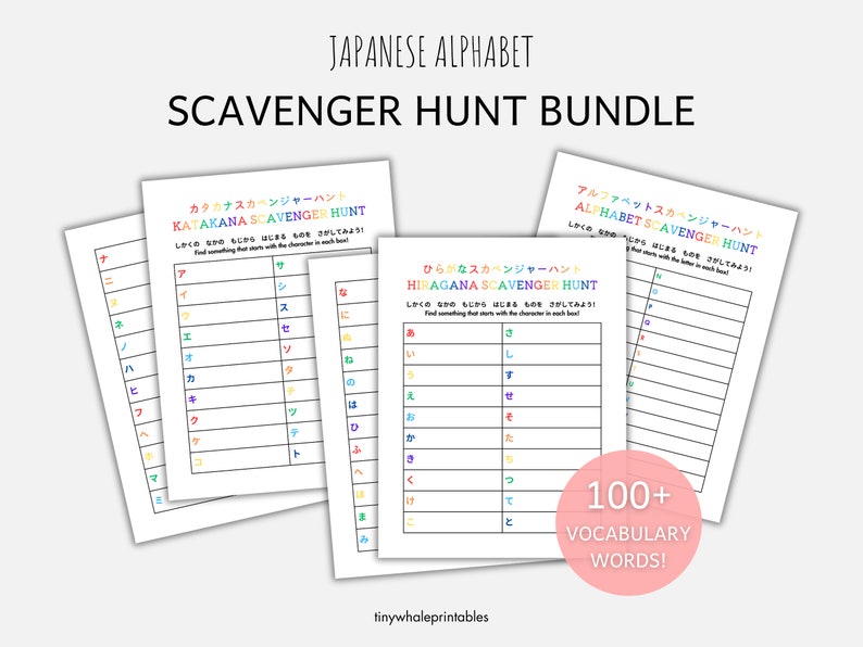 Hiragana Katakana Romaji Practice Game Bundle, Japanese Learning ...