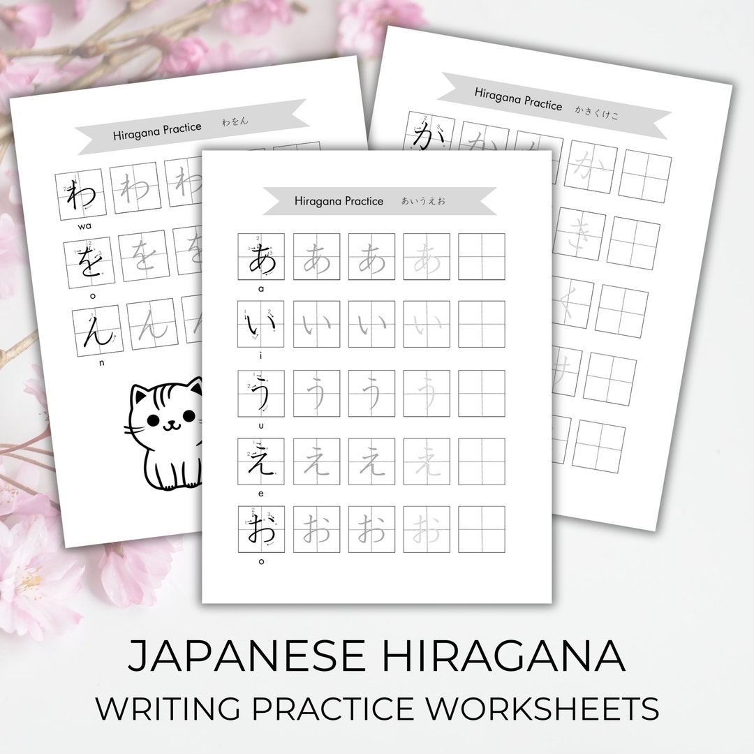 Japanese Hiragana Writing Practice Worksheet for Beginner, Alphabet ...