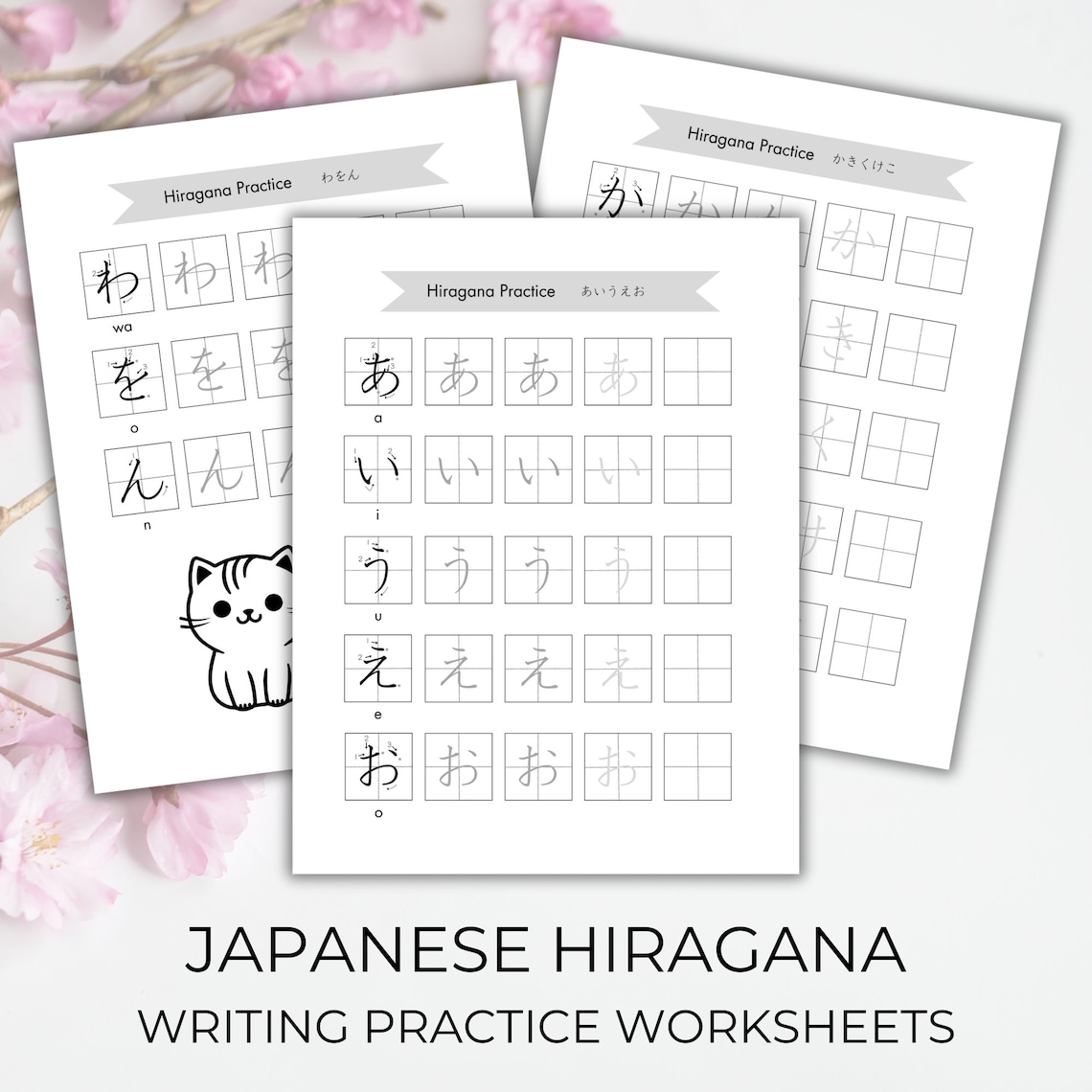 Japanese Hiragana Writing Practice Worksheet for Beginner, Alphabet ...