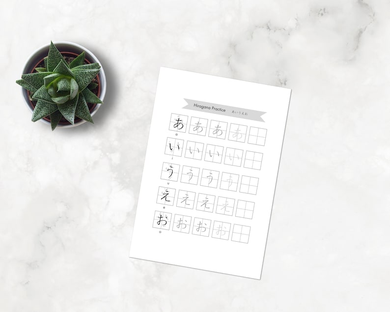 Japanese Hiragana Writing Practice Worksheet for Beginner, Alphabet ...