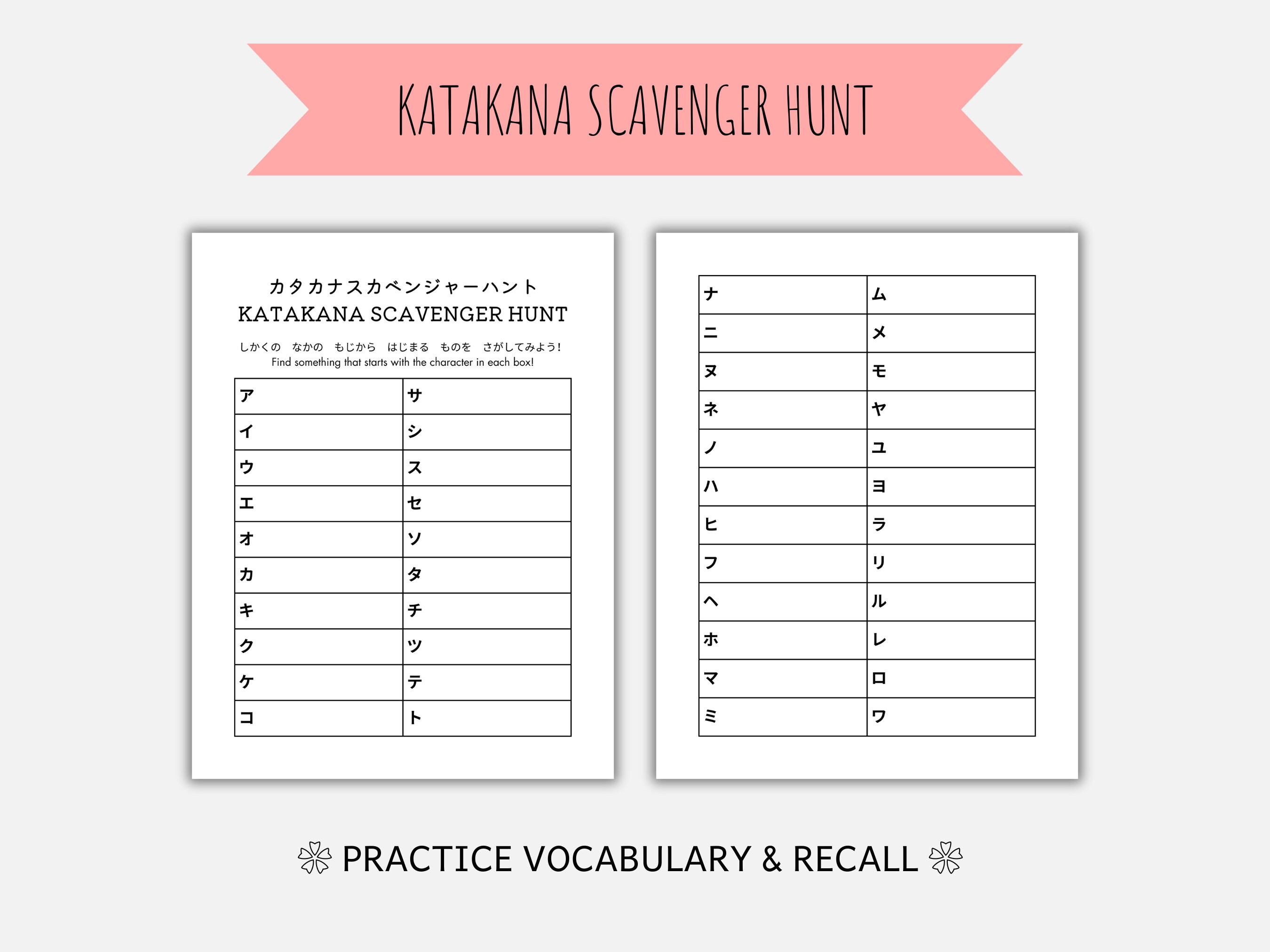 Katakana Practice Game, Japanese Alphabet Beginner Worksheet, Reading ...