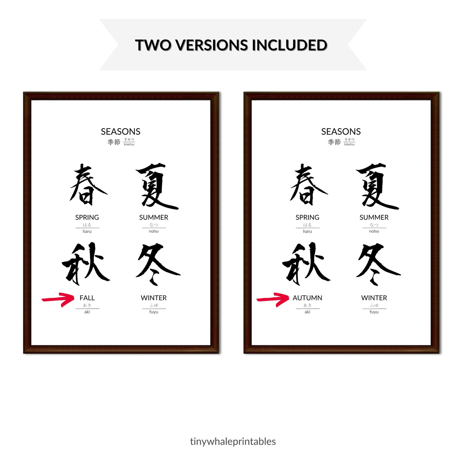 8 Japanese Bilingual Educational Posters, Hiragana Katakana Chart for ...