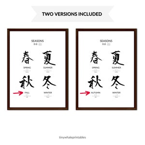8 Japanese Bilingual Educational Posters, Hiragana Katakana Chart for ...