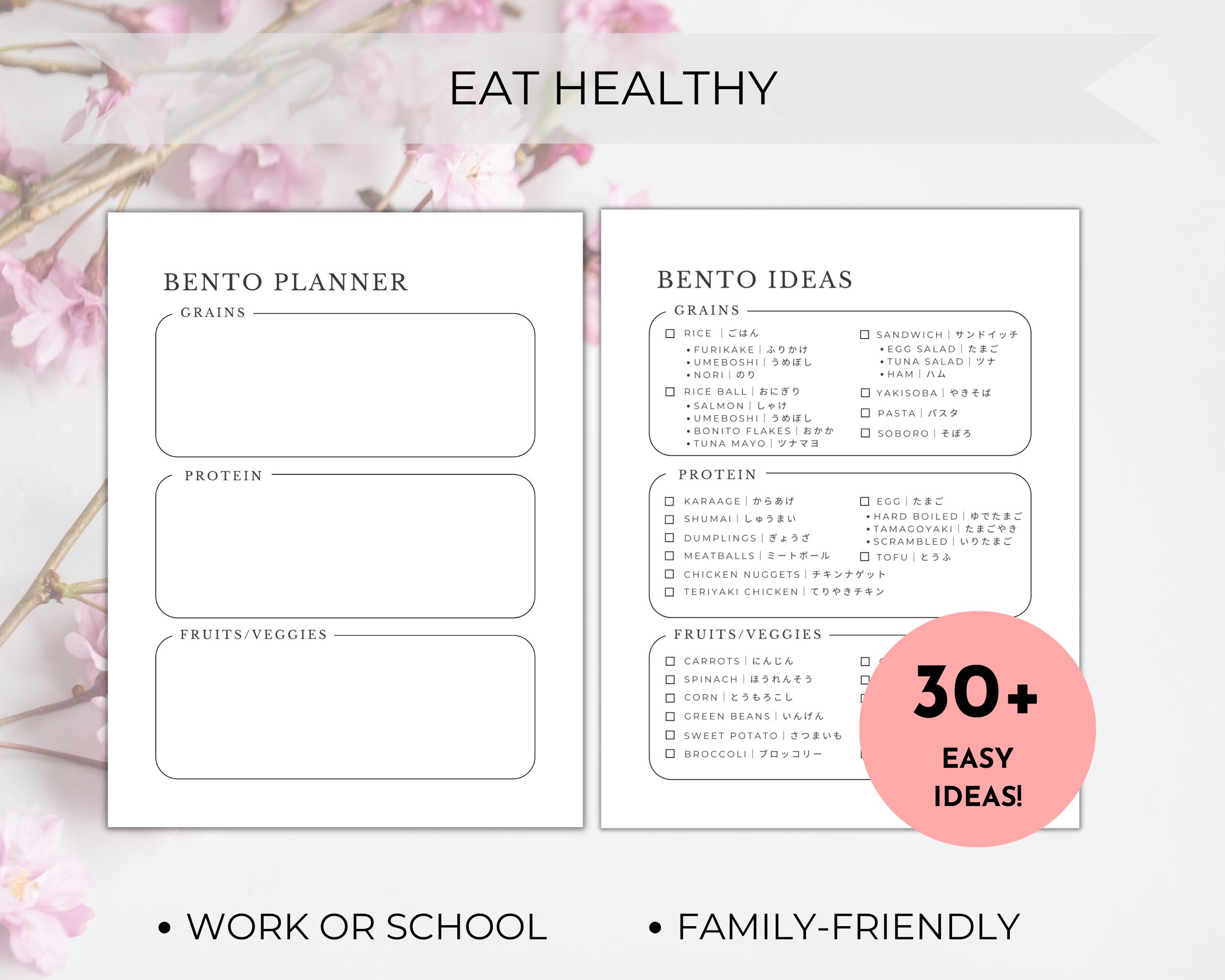 Japanese Bento Ideas Menu Planner Bundle, Traditional Bento, Authentic ...