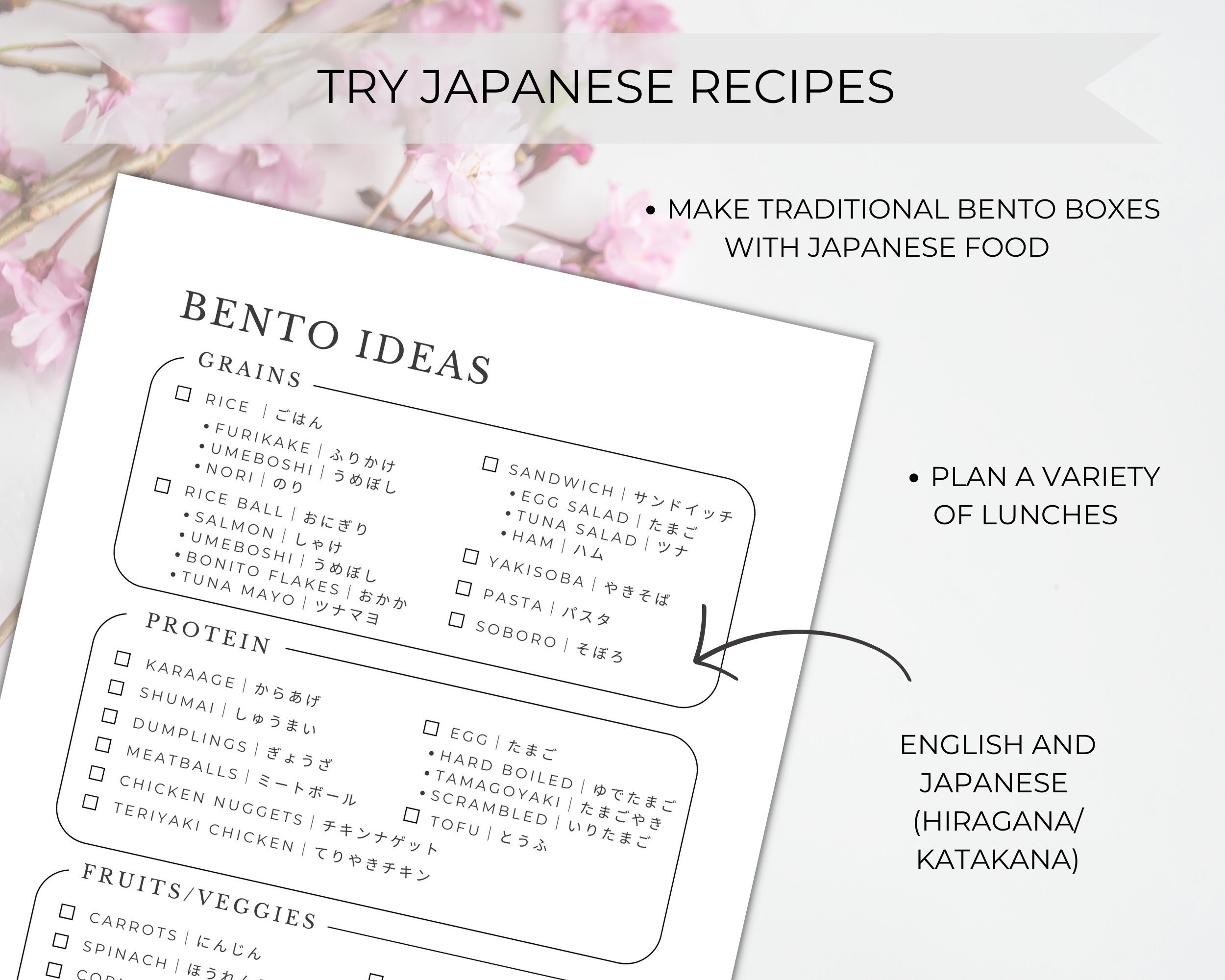 Japanese Bento Ideas Menu Planner Bundle, Traditional Bento, Authentic ...