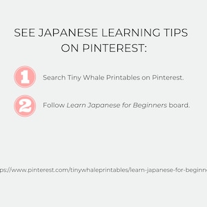 Japanese Hiragana Writing Practice Worksheet for Beginner, Alphabet ...