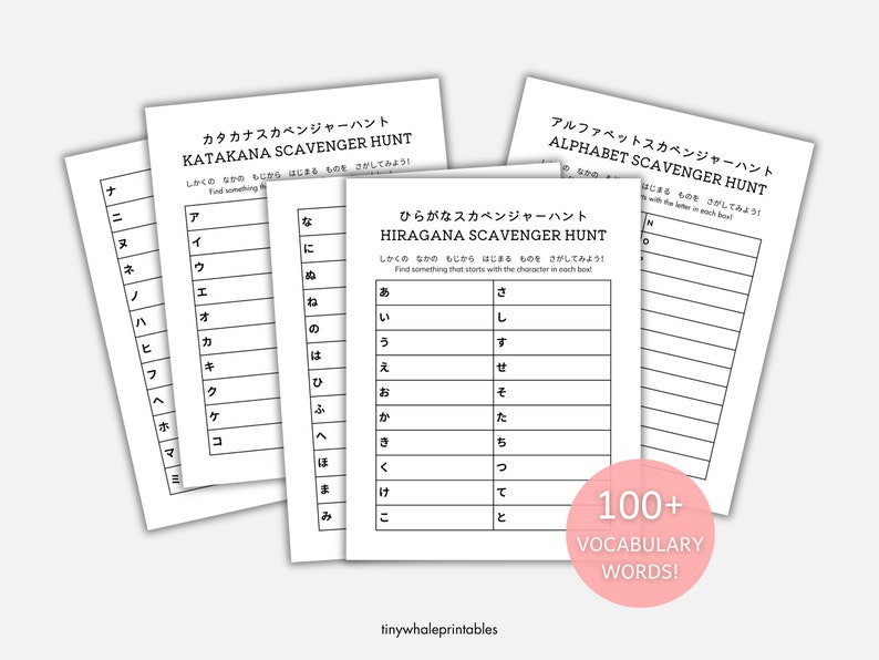 Hiragana Katakana Romaji Practice Game Bundle, Japanese Alphabet ...