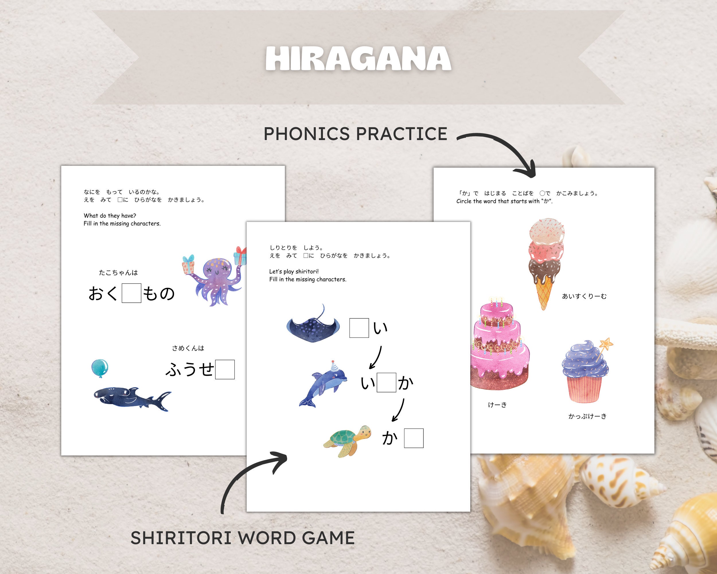 Japanese Workbook for Kids, Learning Hiragana Alphabet, Counting ...