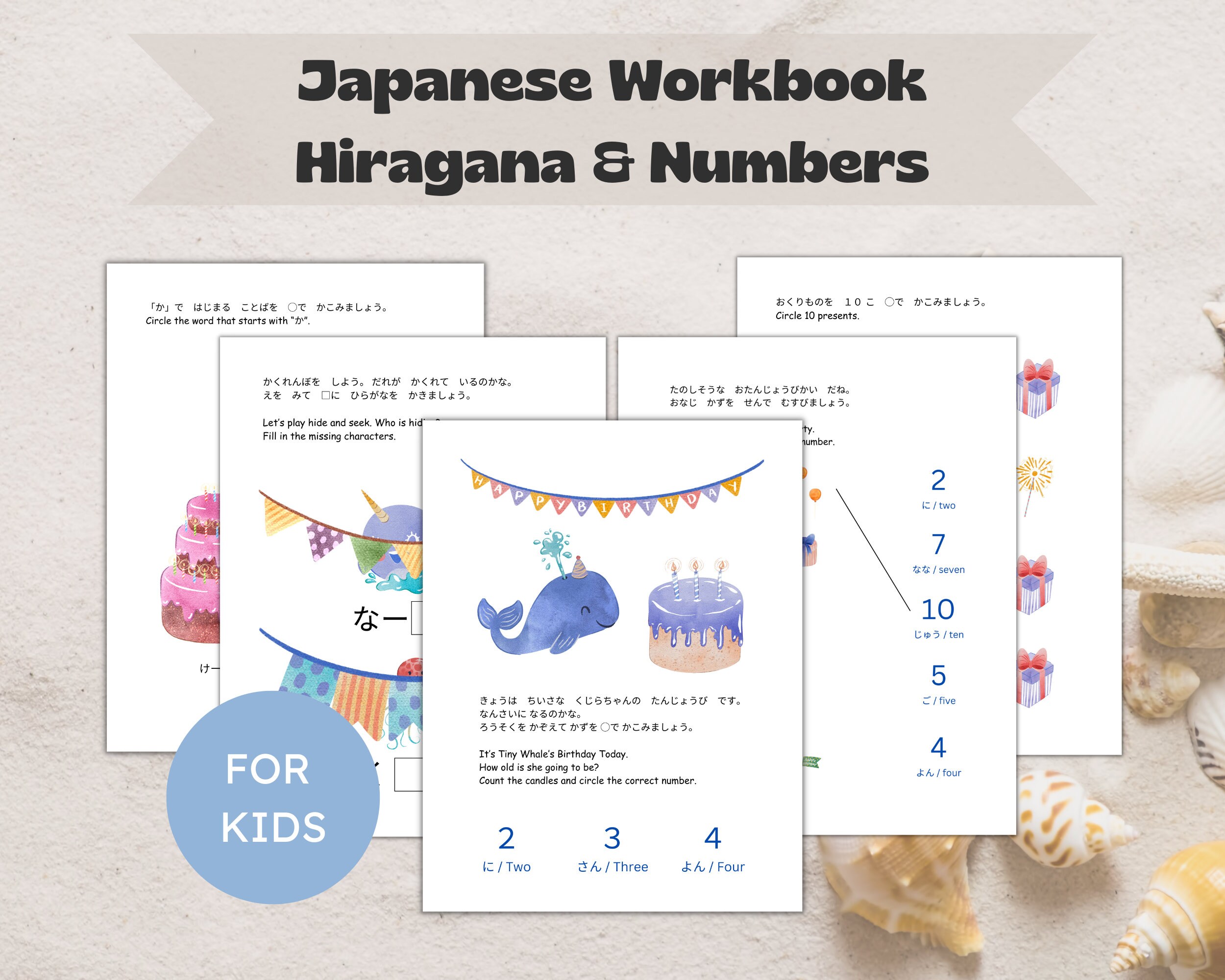 Japanese Workbook for Kids, Learning Hiragana Alphabet, Counting ...