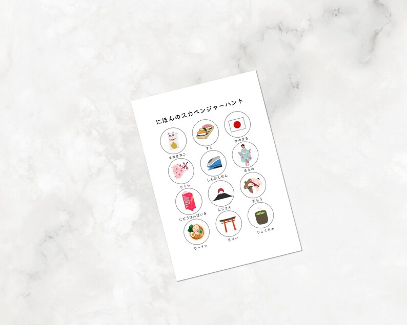 Japan Scavenger Hunt, Tokyo Travel Bingo, Party Game, Sightseeing ...