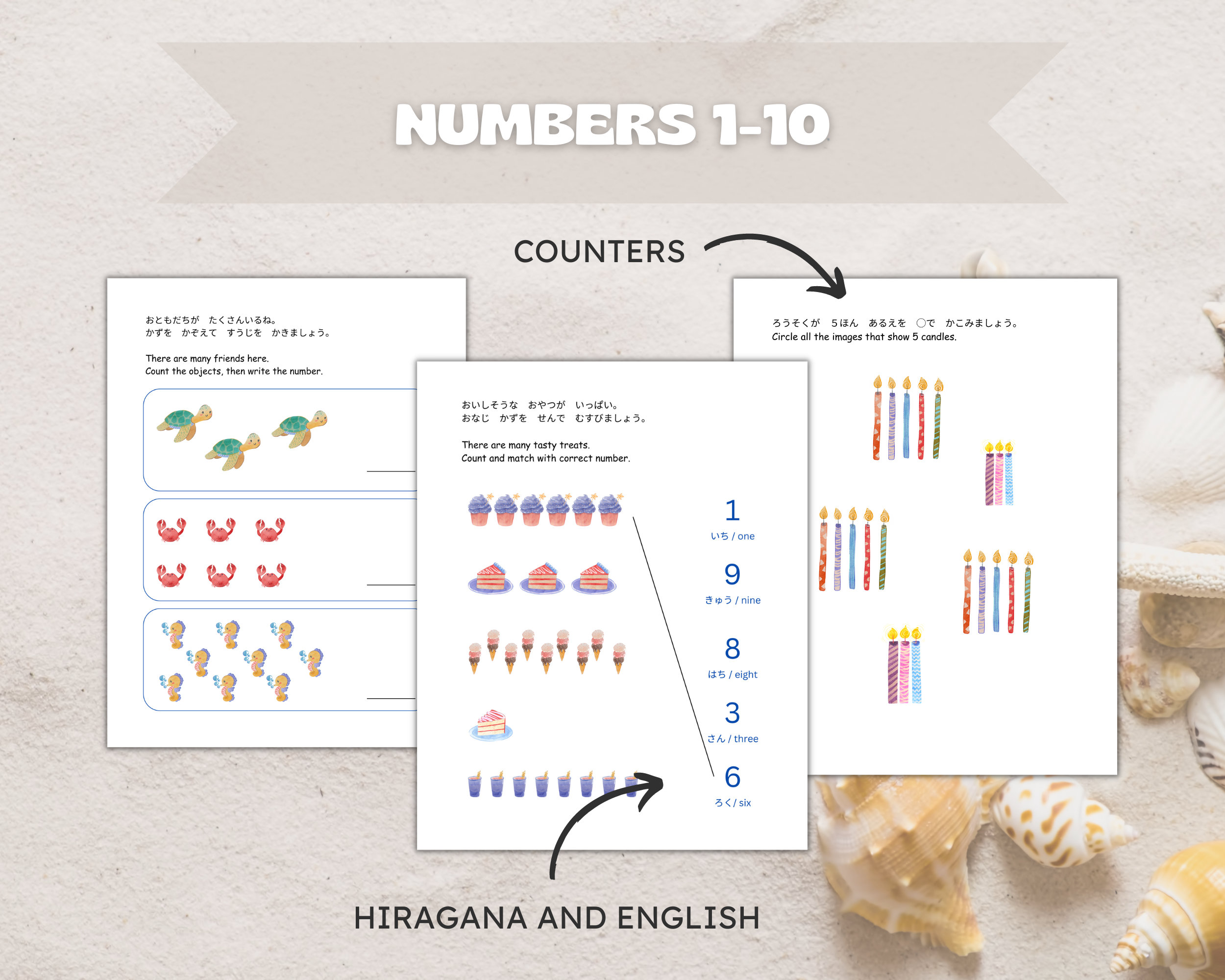 Japanese Workbook for Kids, Learning Hiragana Alphabet, Counting ...