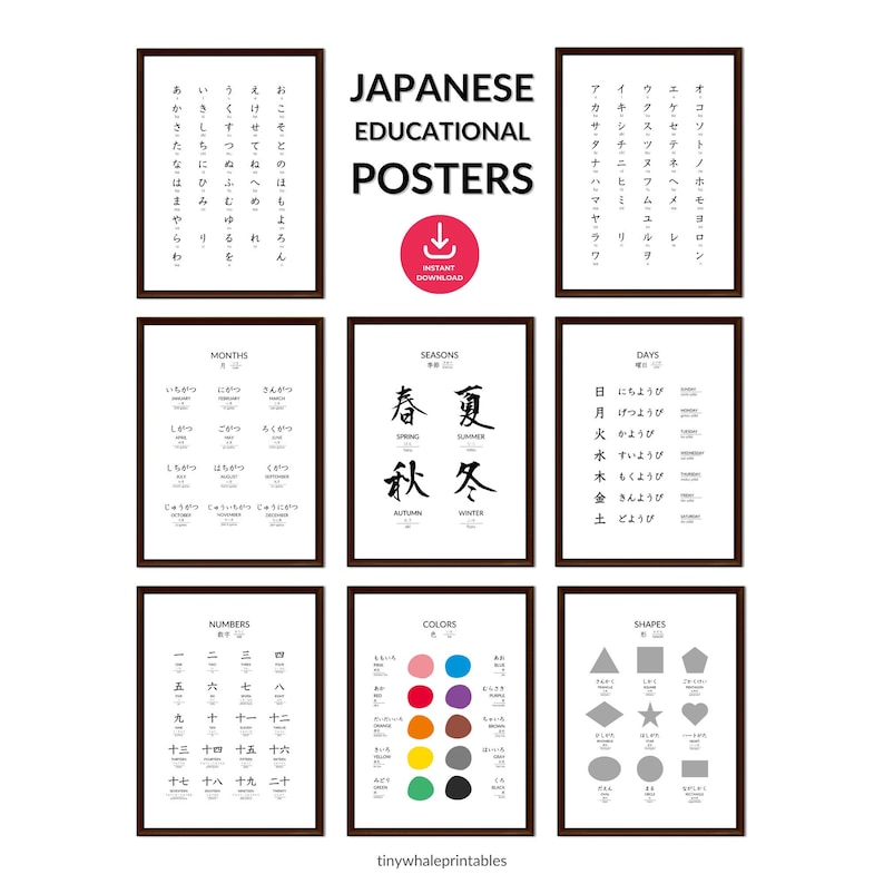 8 Japanese Bilingual Educational Posters, Hiragana Katakana Chart for ...