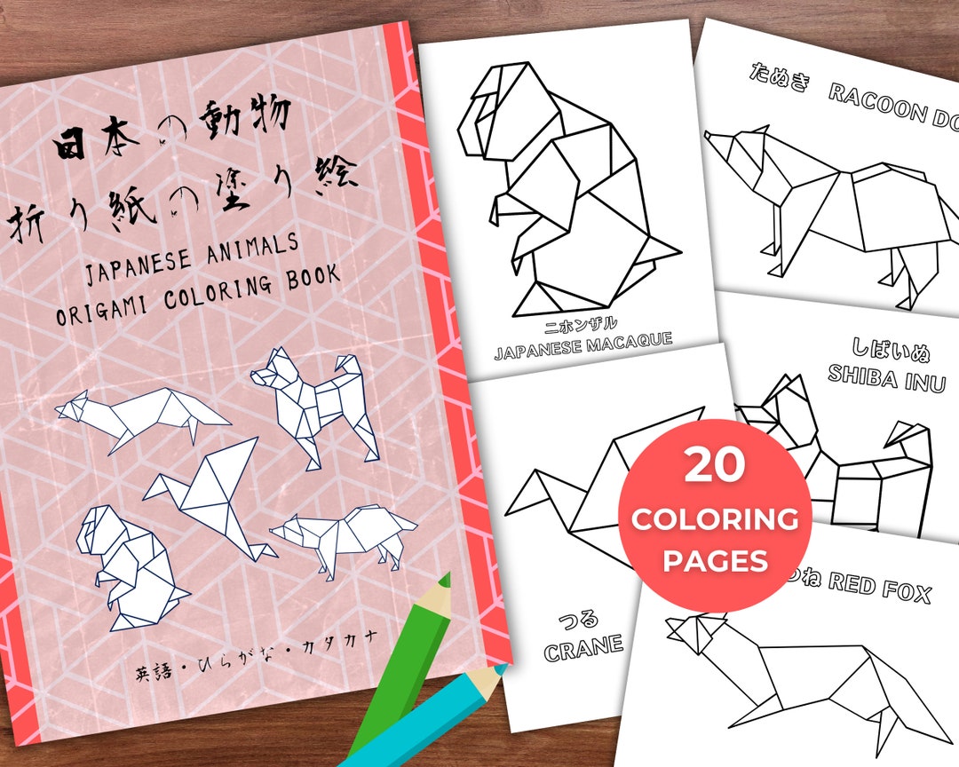 Japanese Coloring Book, Easy Origami Animal Sheet, Bilingual Kid ...
