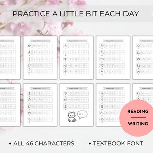 Japanese Hiragana Writing Practice Worksheet for Beginner, Alphabet ...