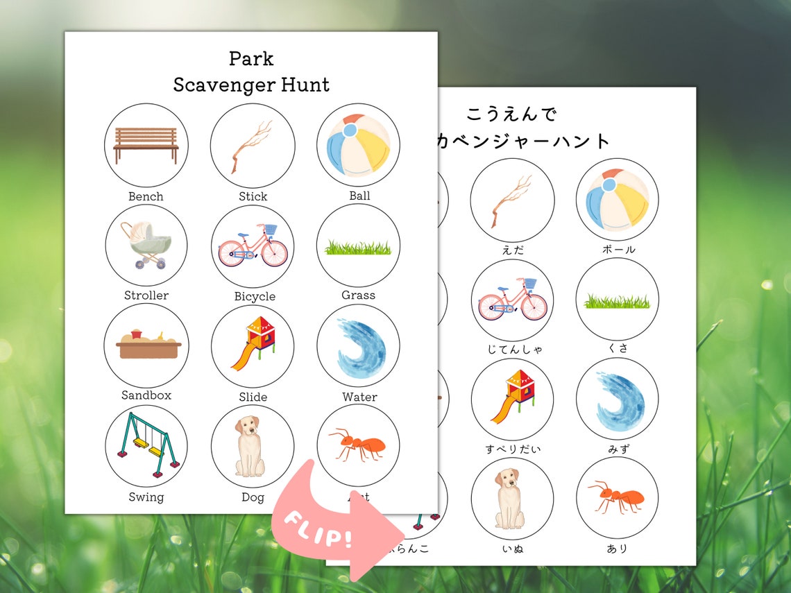 Japanese and English Bilingual Park Scavenger Treasure Hunt for Kids ...
