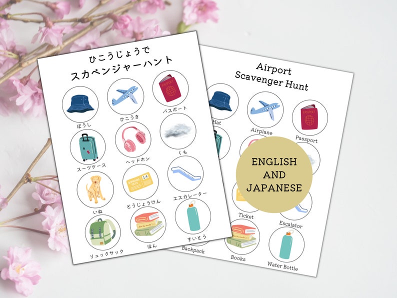 Japanese-english Airport Scavenger Hunt for Kid, Bilingual Toddler ...