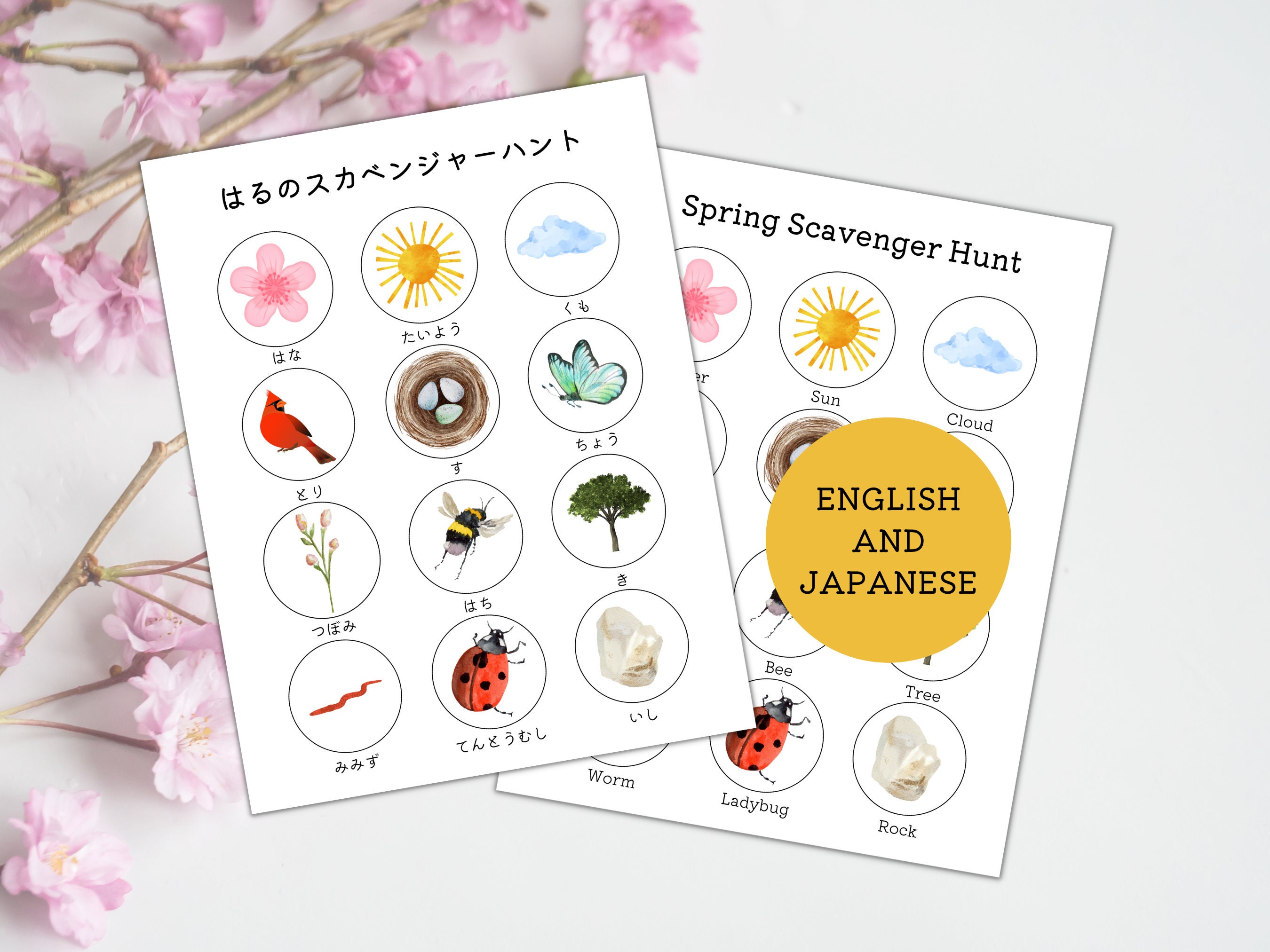 Japanese Spring Nature Scavenger Hunt for Kid, Toddler Preschooler ...
