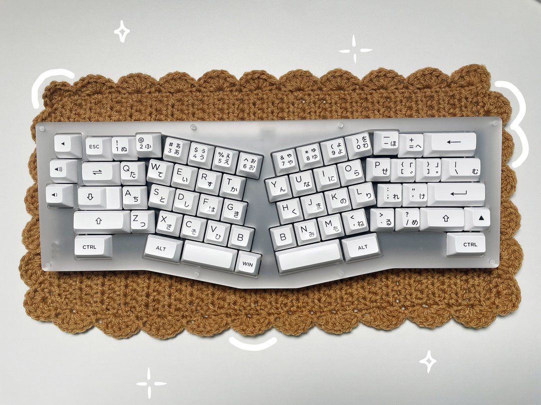 Brown Crochet Handmade Keyboard Desk Mat - Etsy