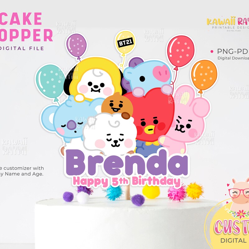 Bt21 Party - Etsy