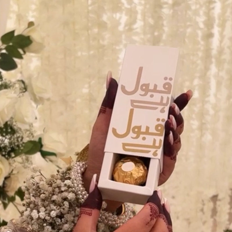 Draw Simulated Selfhostلأخبار العاجلة - Etsy Canada