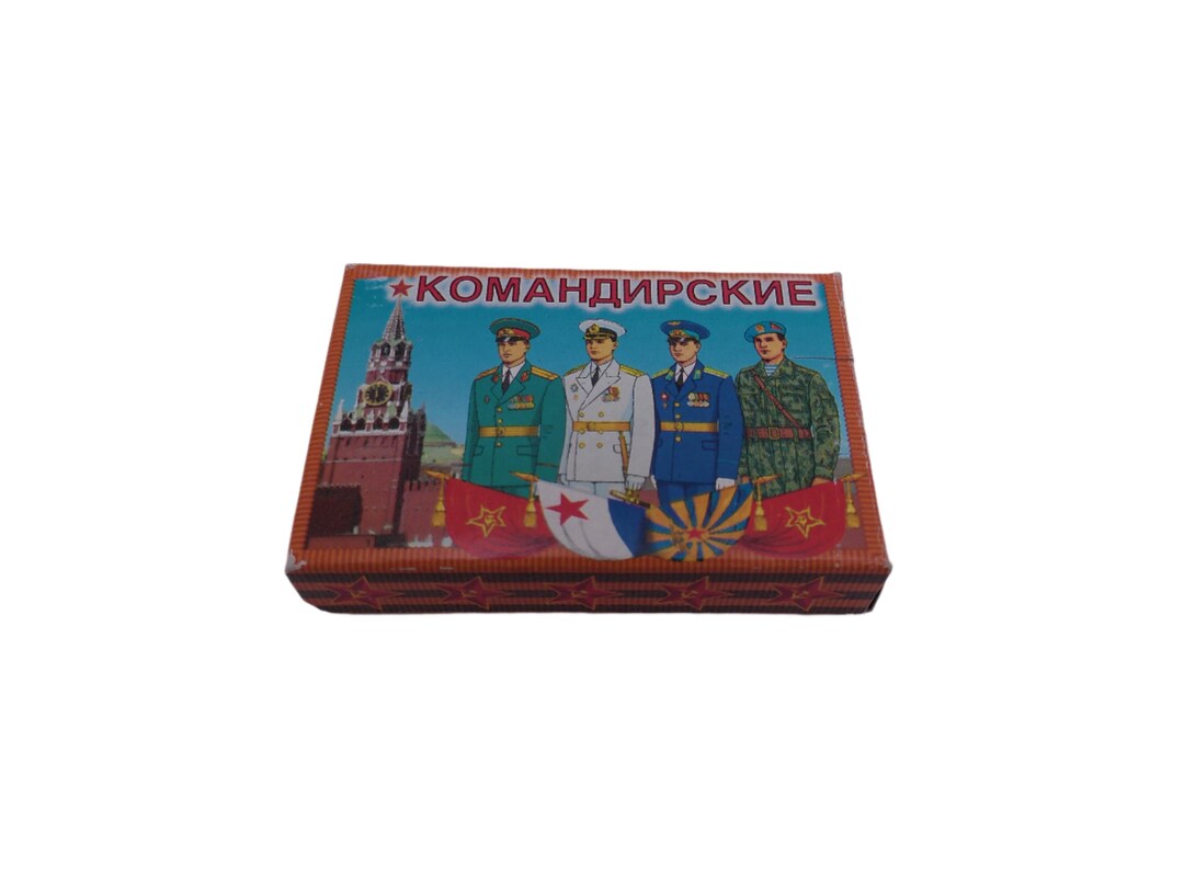 Soviet Playing Cards Vintage - Etsy