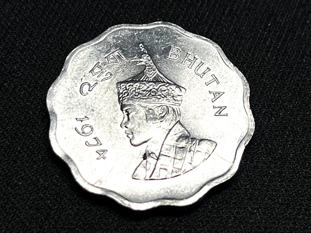 1974 Bhutan Coin – 10 Chetrum – Exotic Asian Currency – Vintage ...