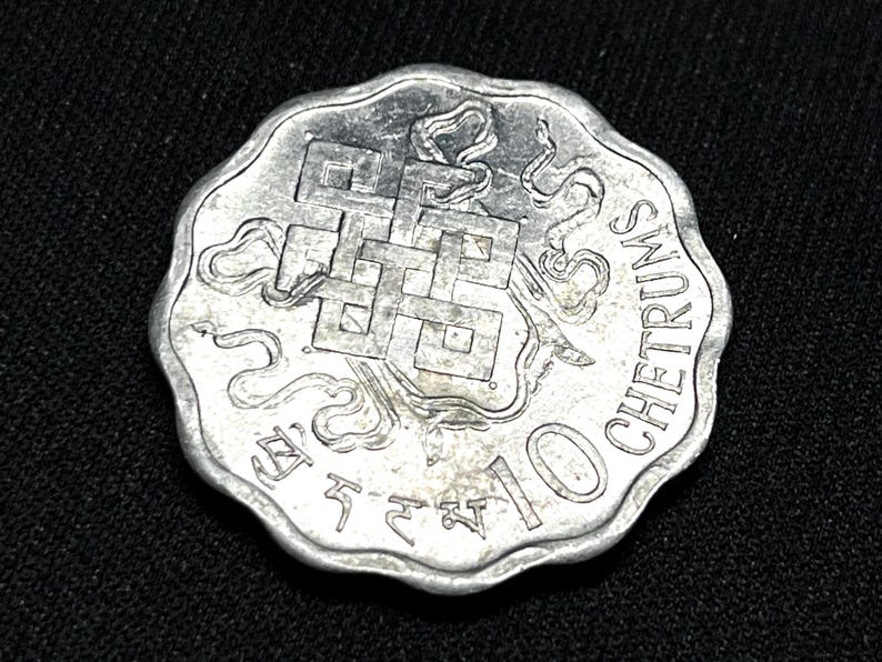 1974 Bhutan Coin – 10 Chetrum – Exotic Asian Currency – Vintage ...