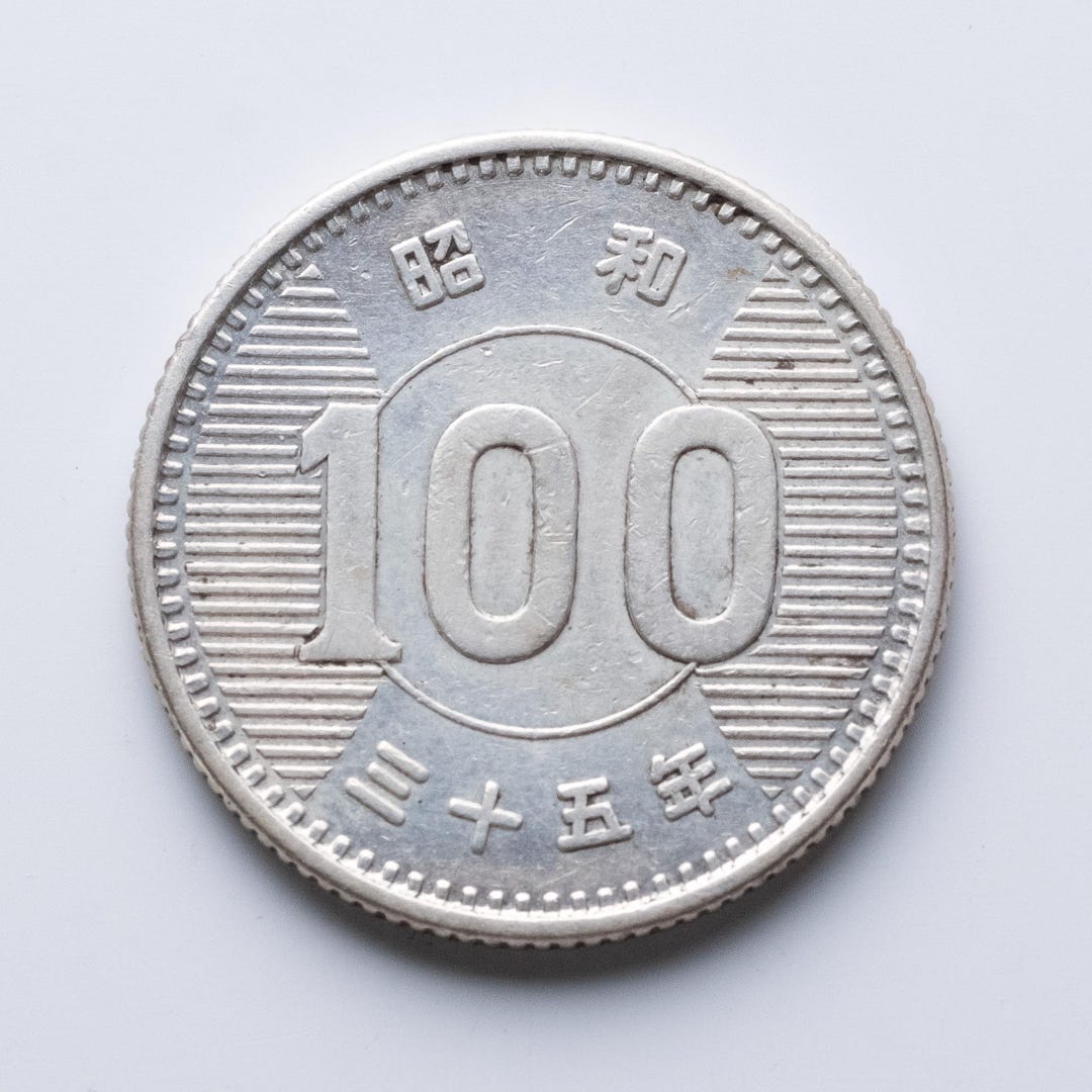 100 Yen Silver Coin 1960 Japan - Etsy