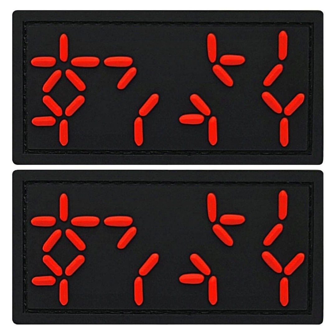 Predator Autodestruction Display Alien Movie Arnold PVC Rubber Patch ...