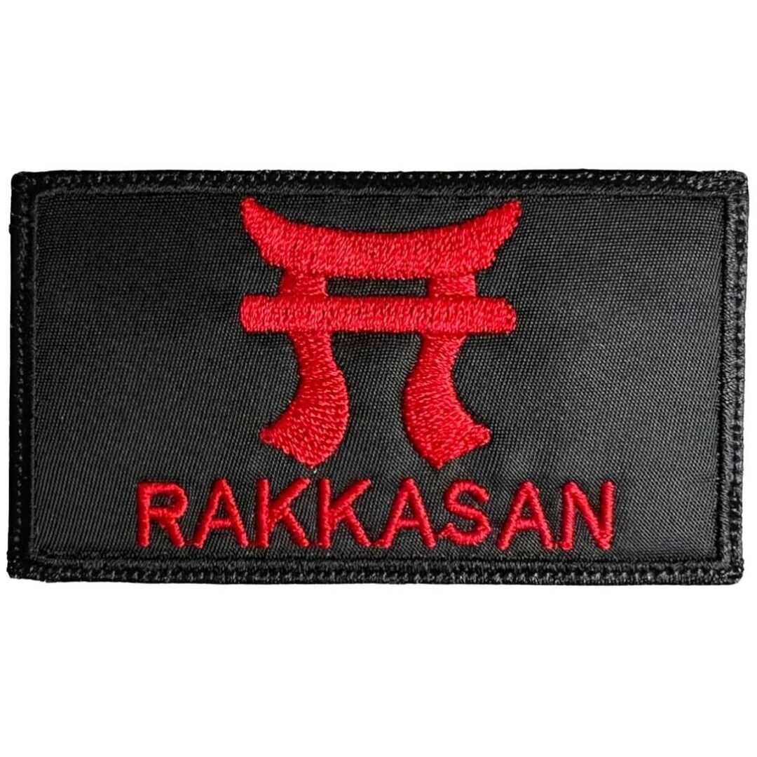 Rakkasan Embroidered Tactical Morale Patch - 3 X 2 Inch Hook Fastener Backing - Etsy