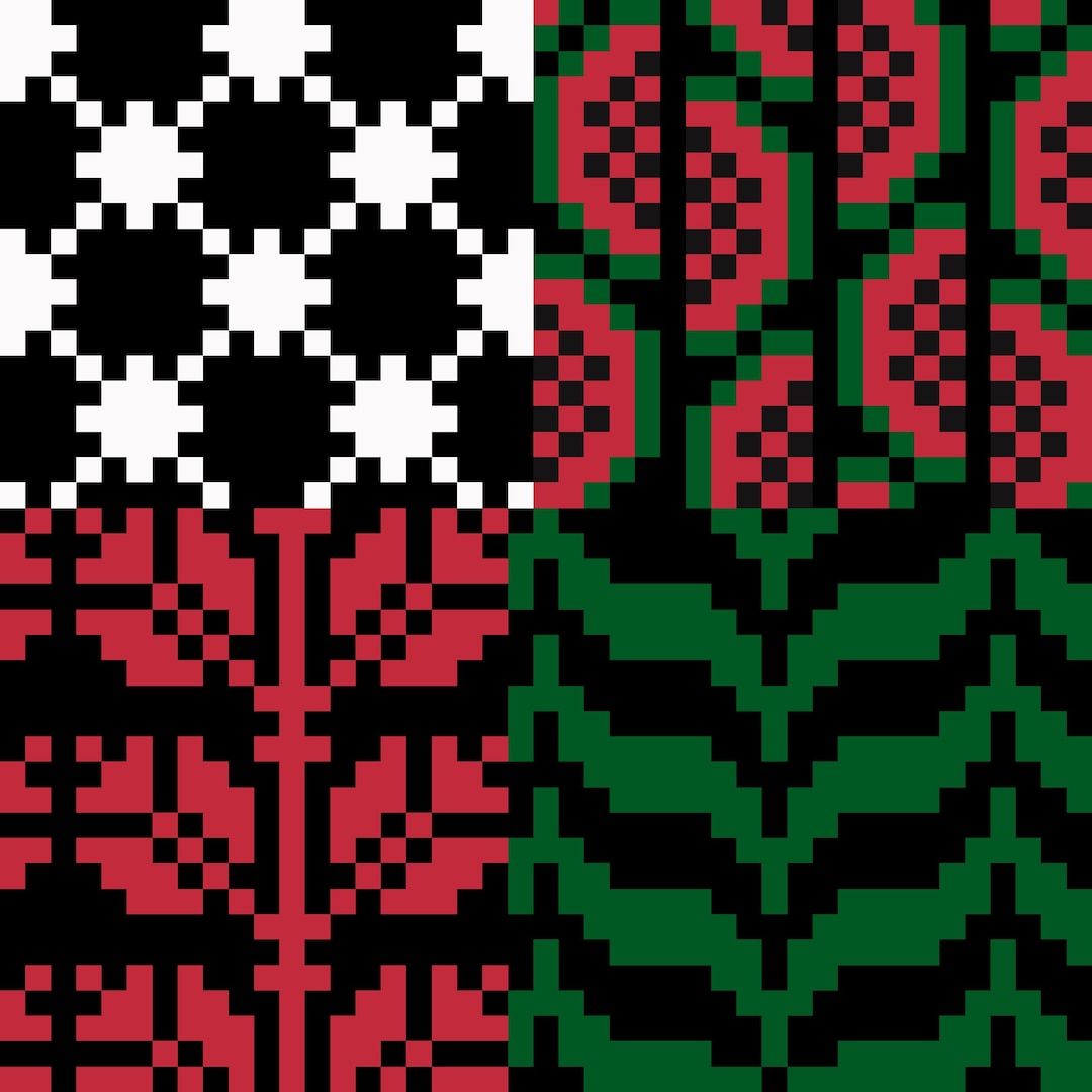 Tatreez Resistance Sampler - Etsy