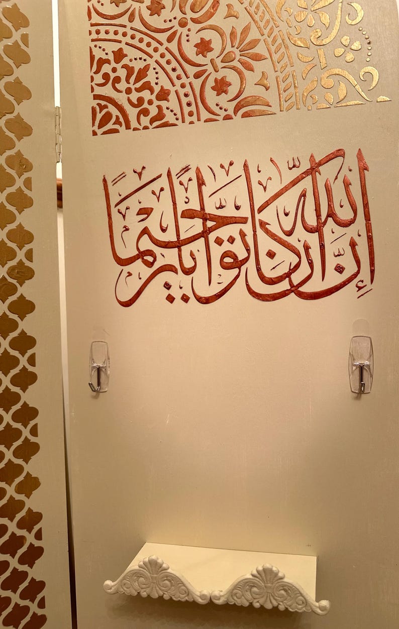 Islamic Prayer Corner Decor - Etsy