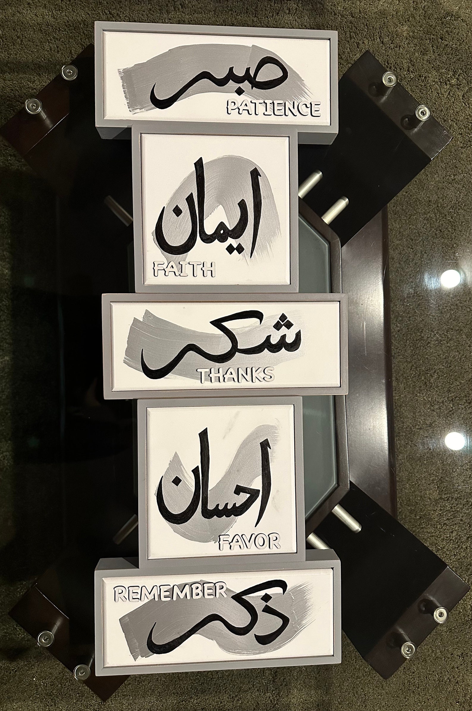 Patience,thanks, Remember,faith, Favor - Etsy