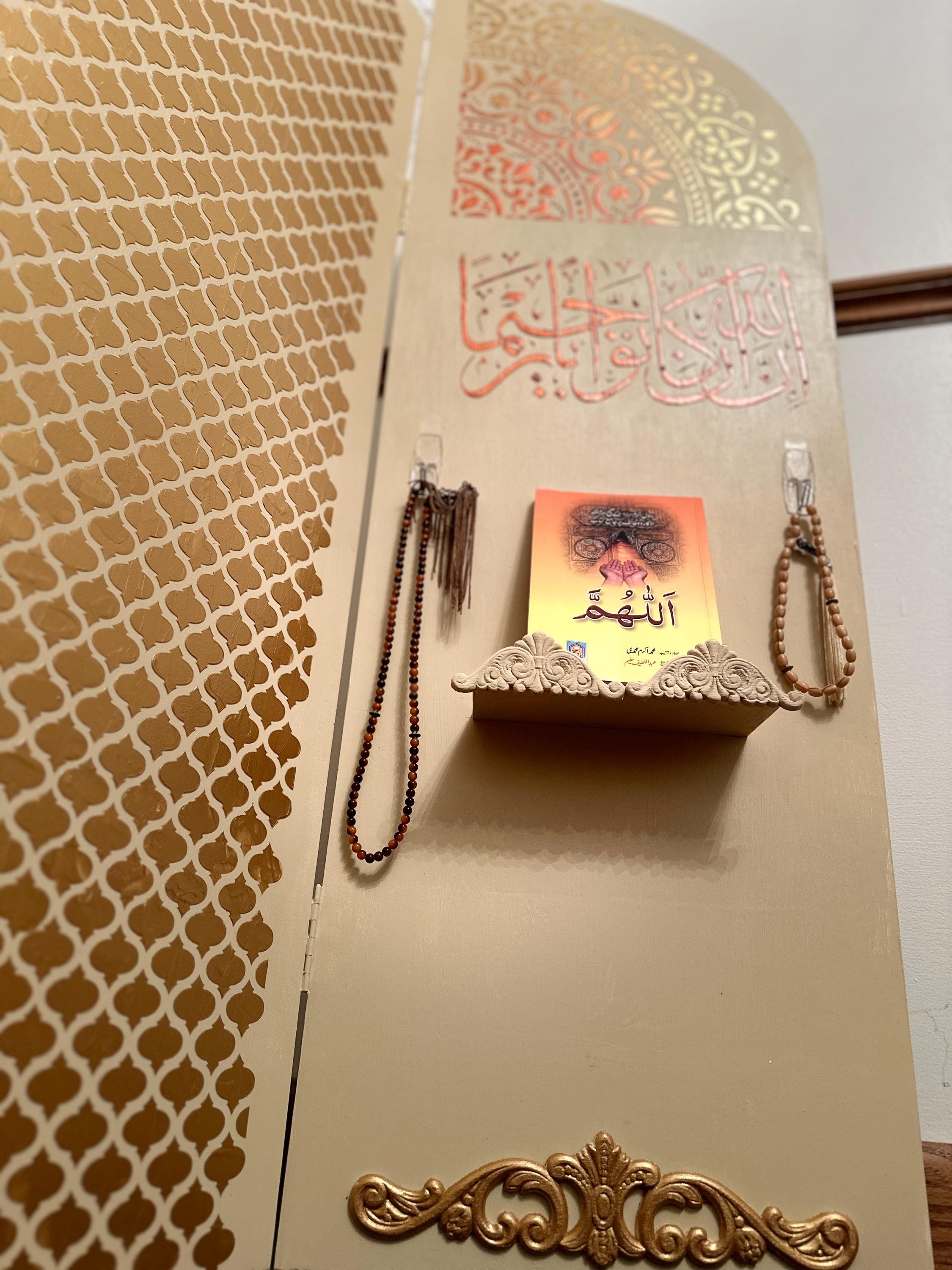 Islamic Prayer Corner Decor - Etsy