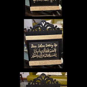 Duas (set of 2) - Etsy