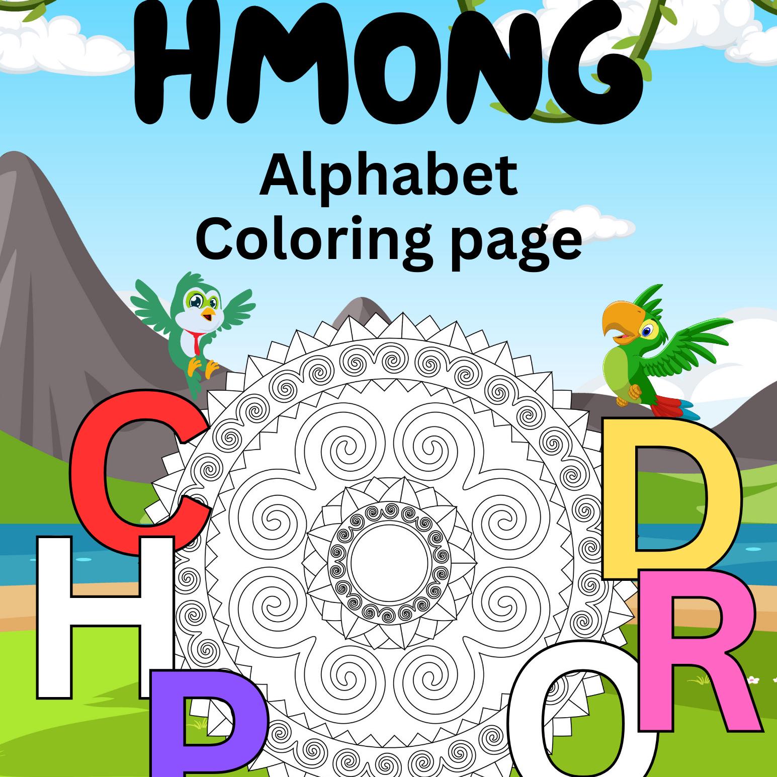 Hmong Alphabet Coloring Pages: a Valuable Tool for Parents and ...