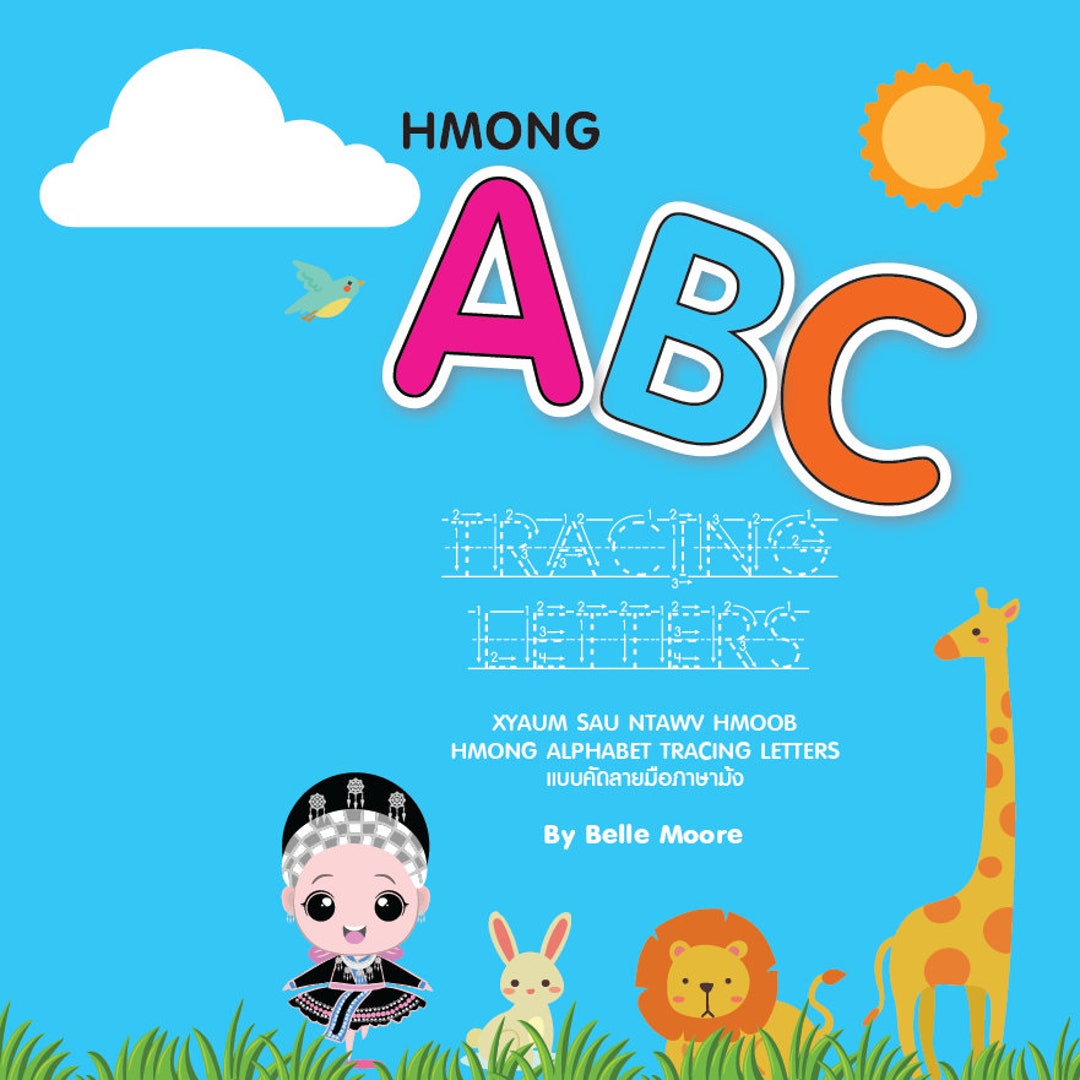 Hmong Letter Tracing Practice Printable Handwriting Worksheet, Hmong ...