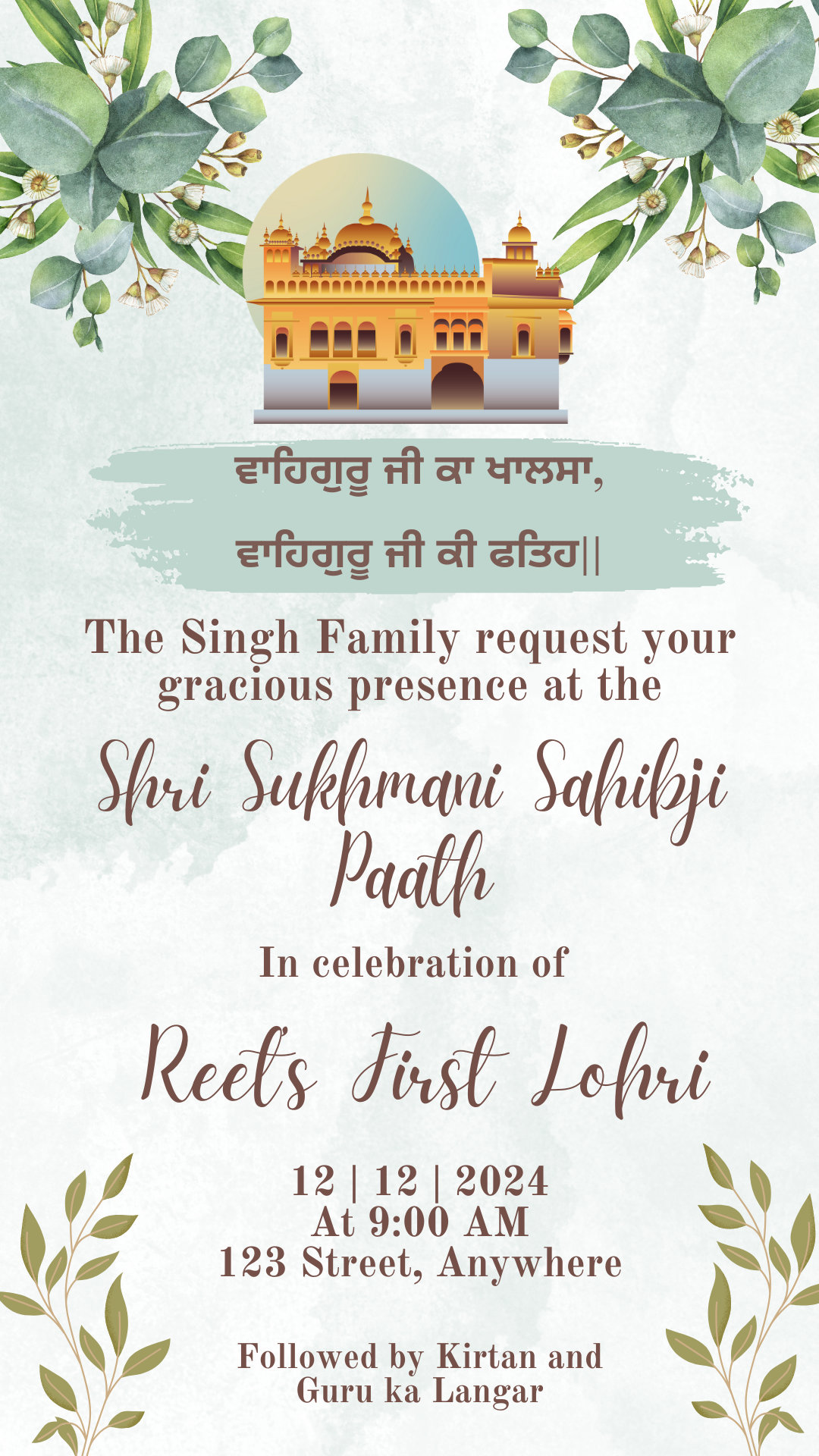 Editable Sukhmani Sahib Path Digital Invitation in Punjabi, Akhand Path Digital Invitation ...