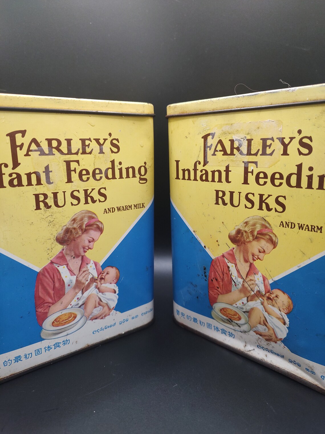 Farley's Rusk - Vintage Pair of Tins - Etsy