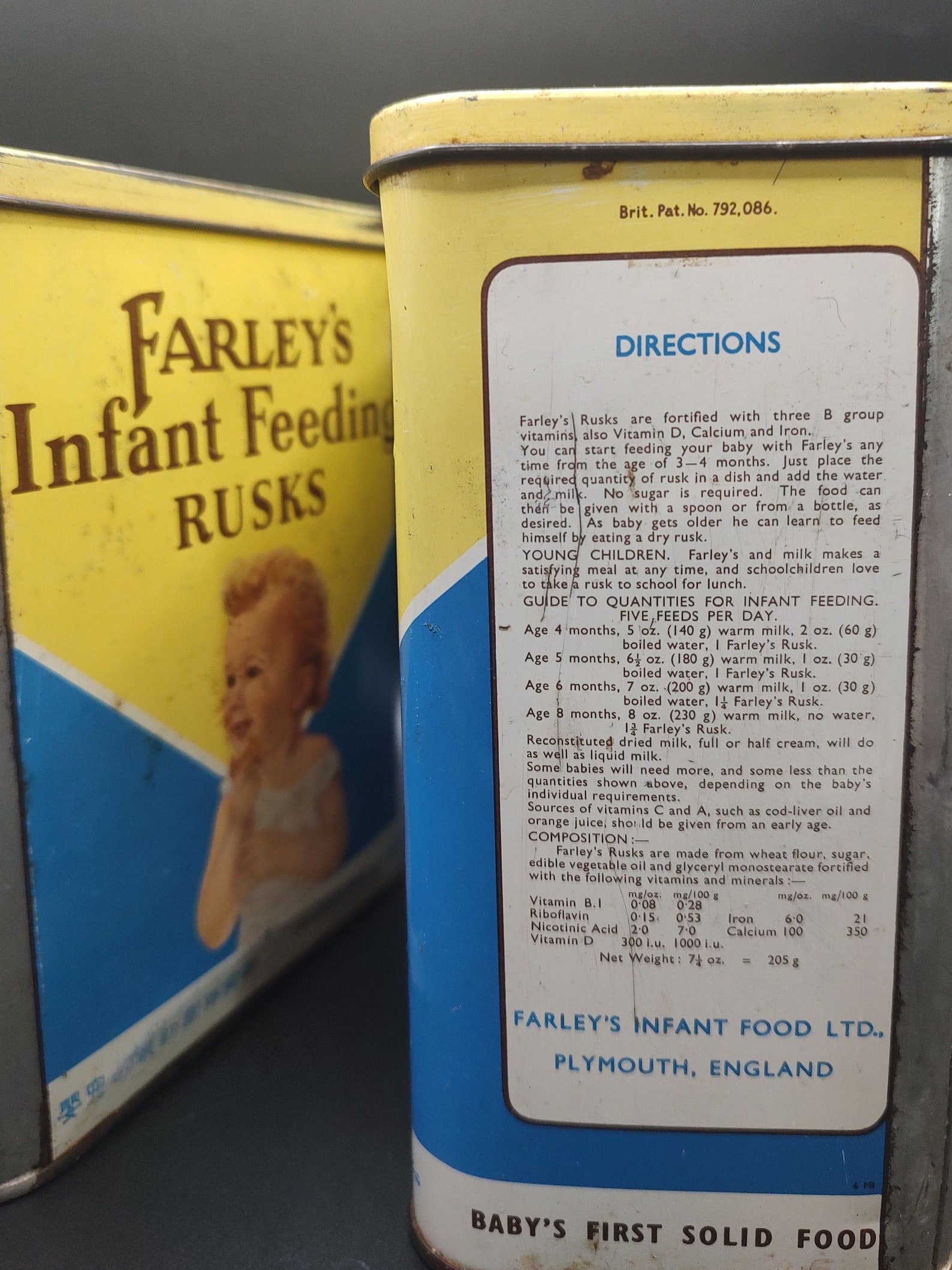 Farley's Rusk - Vintage Pair of Tins - Etsy