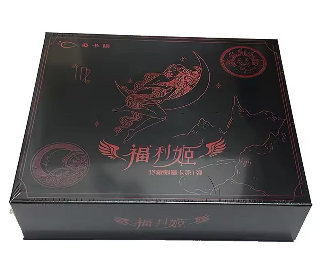 Fuliji Booster Box Waifu Collection Goddess Story Anime Waifu Booster ...