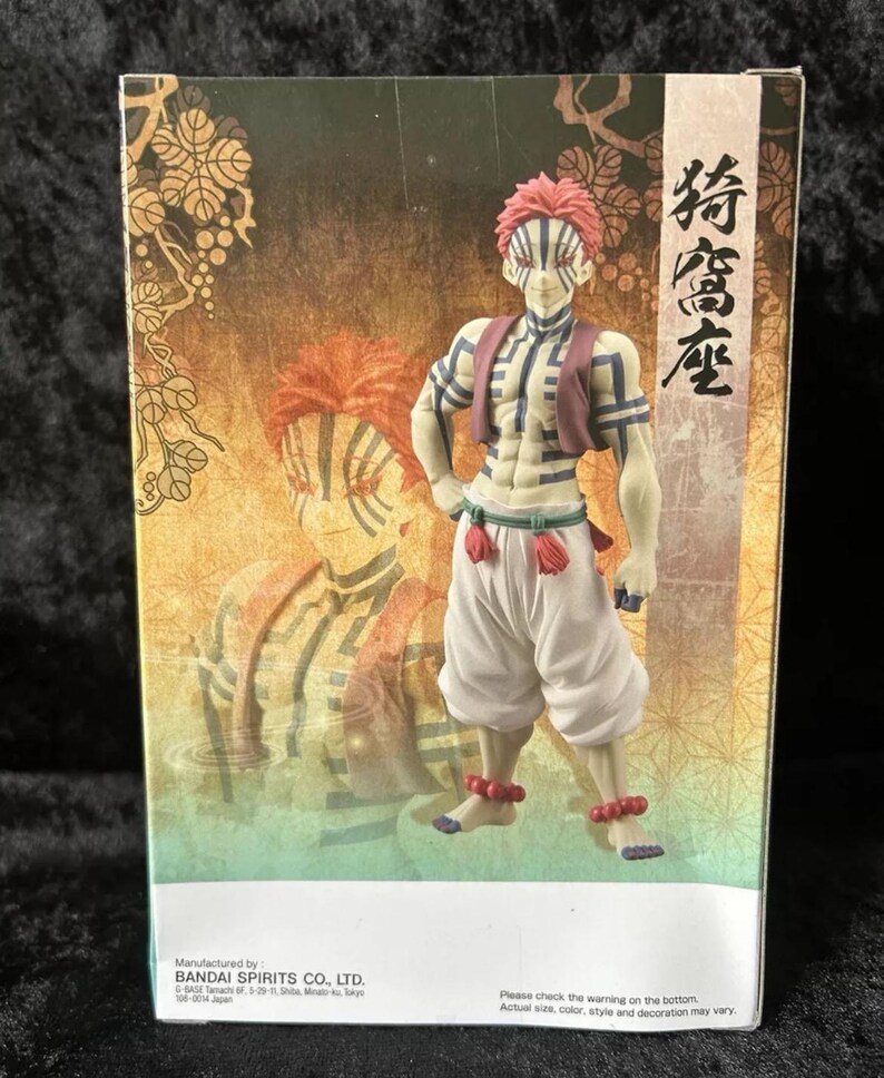 Demon Slayer: Kimetsu No Yaiba Akaza Vol. 4 Demon Series Statue. Brand ...